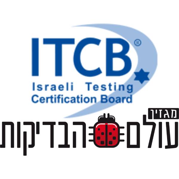 ITCB - גליון עולם הבדיקות