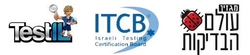 עמוד הבית של אתר ®ITCB לבודקי תוכנה